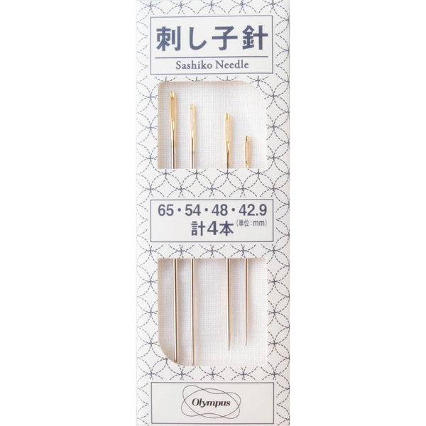 Olympus Sashiko Needle – Northwest Yarns